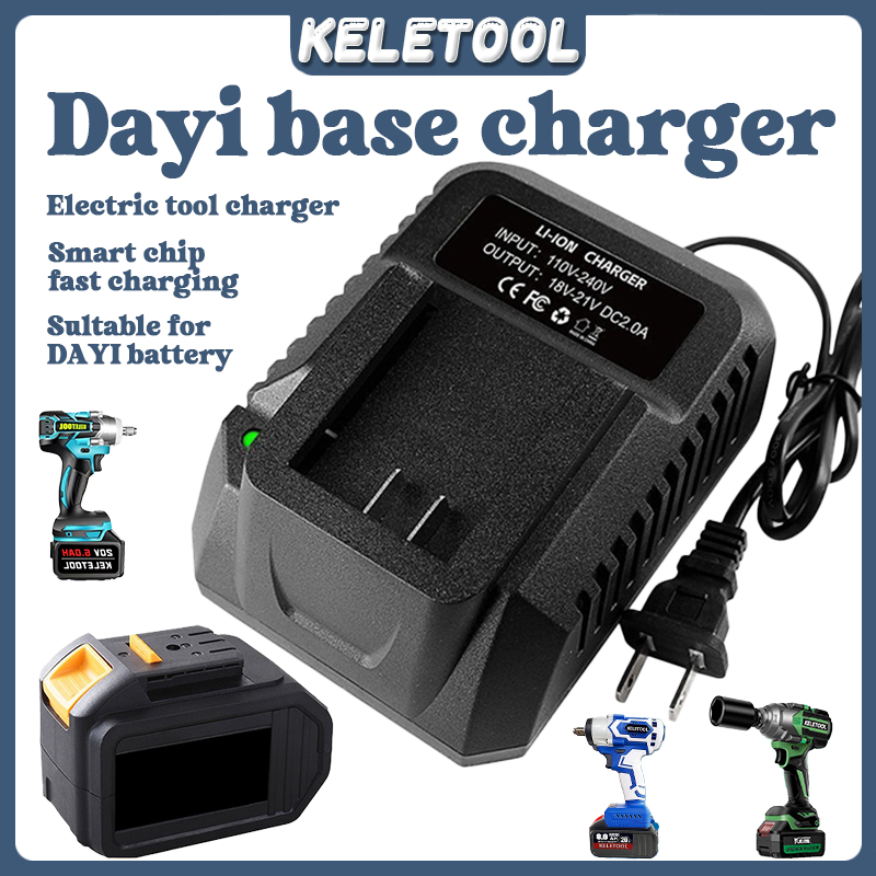 Dayi Battery Charger Adaptor Battery for Cordless Mesin Lithium Battery ...