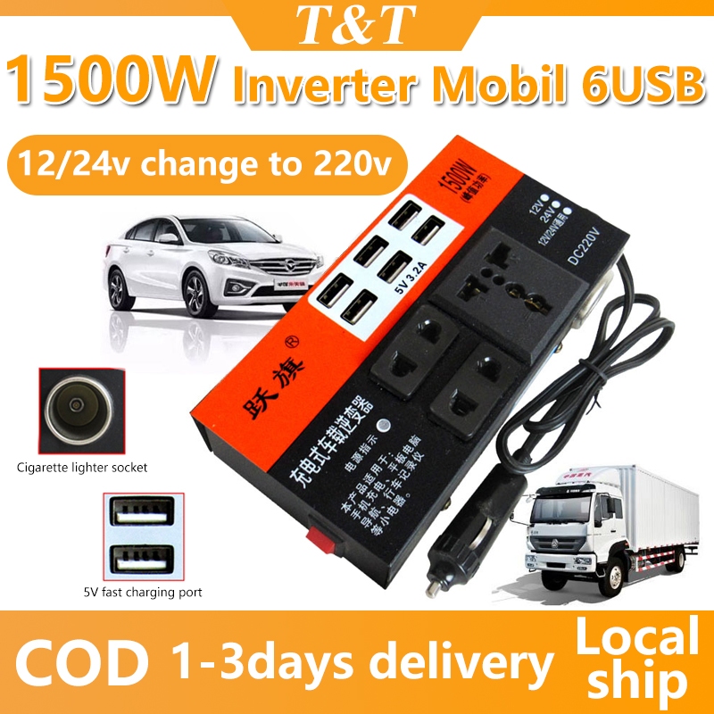1500W Car Power Inverter 12v/24V-220VDc To Ac Car Inverter Adapter Socket Plug Plug Converter ...