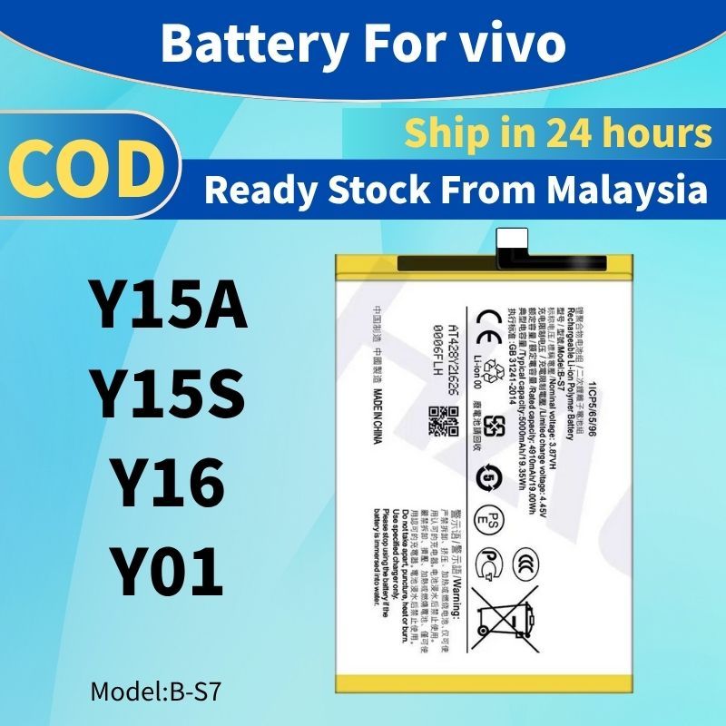 Battery Bateri Compatible For VIVO Y15S Y15A Y16 Y01 Batery B-S7 ...