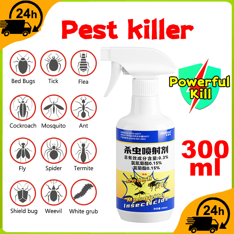 Household pest control Breeze Pest control Insecticide spray ...