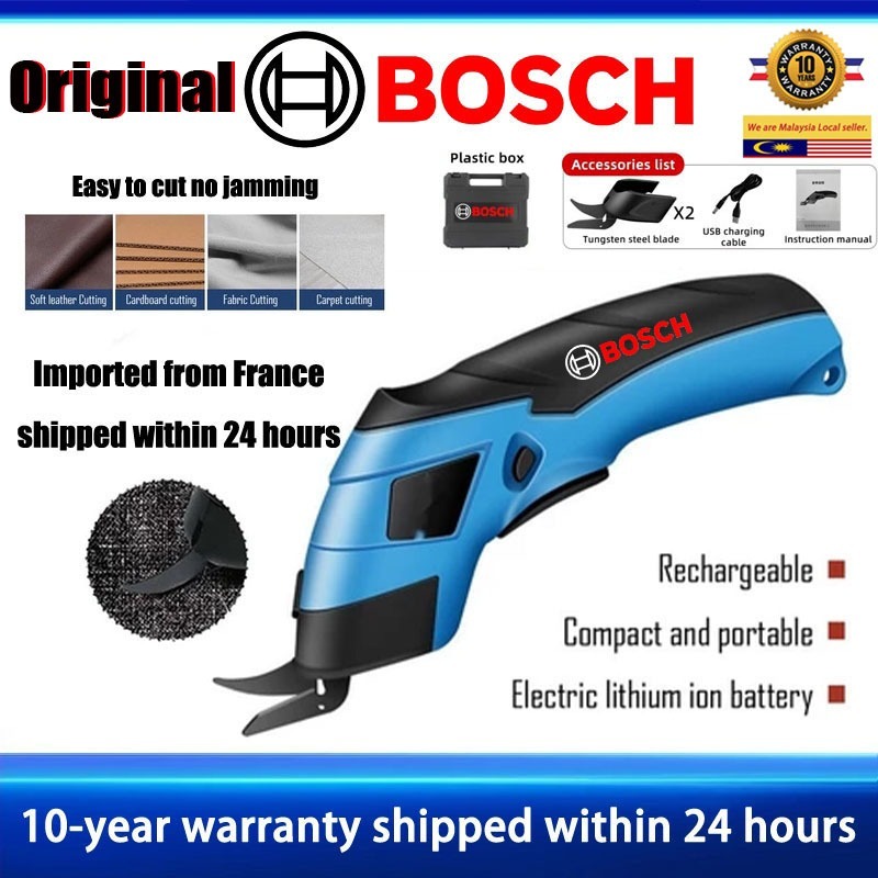 100% Original Bosch Cordless Rechargeable Electric scissors Portable ...