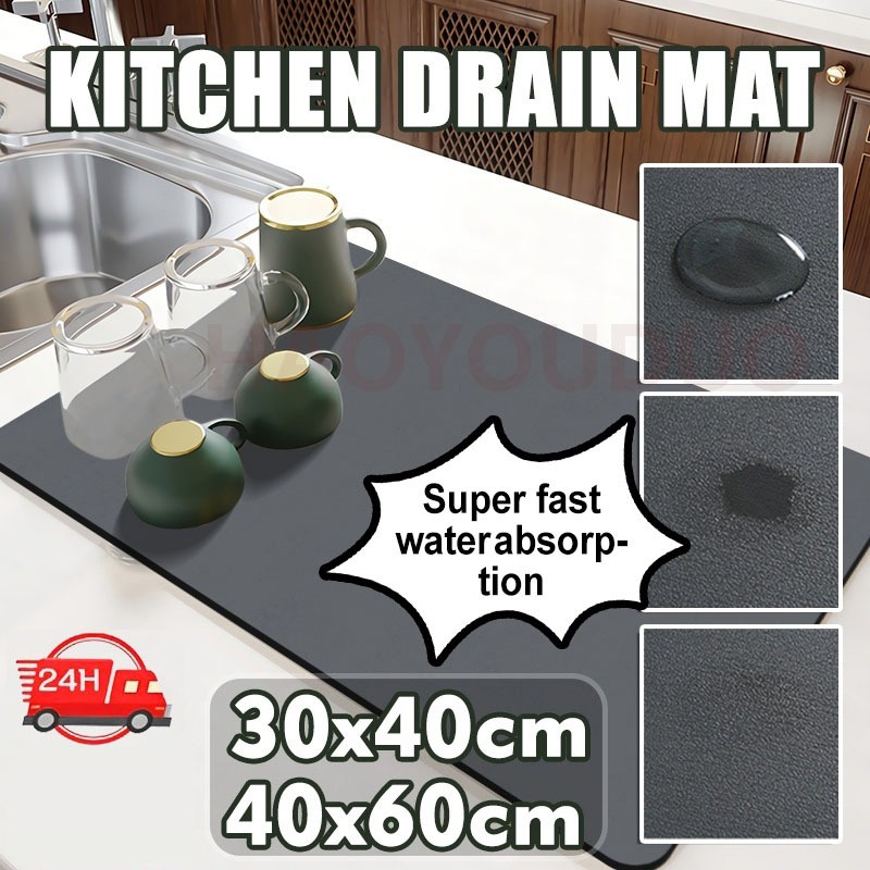 HYD Kitchen Soft Diatomite Quick Drying Mat Anti Skid Wet Stain Fast ...