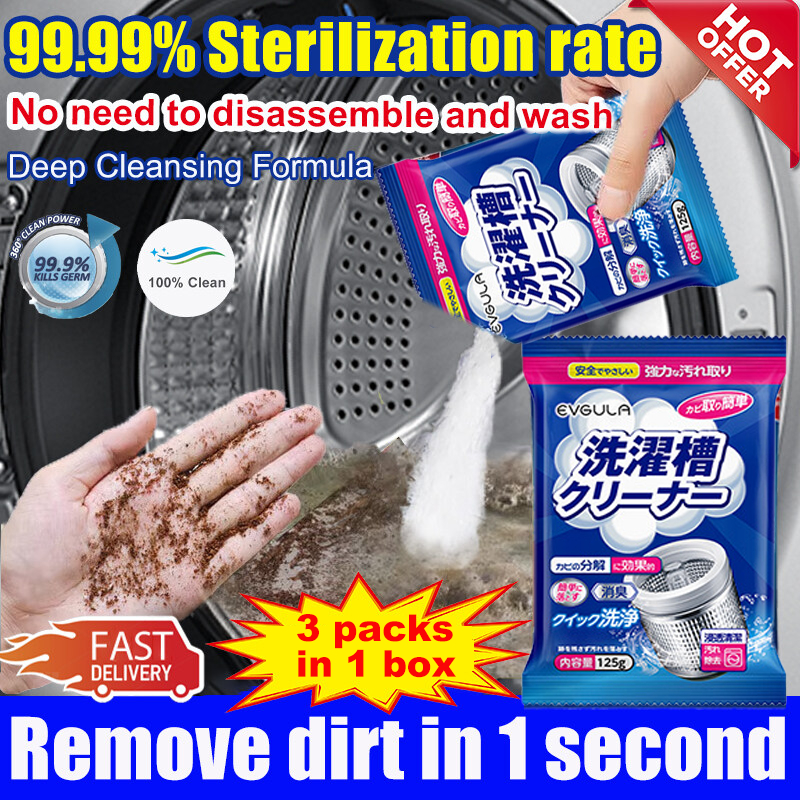 20 years of dirt completely removed Washing Machine Cleaner 20 packs ...