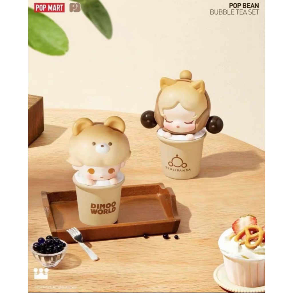 Bubble Cute Strawberry Milkshake Series Doll | Shopee Malaysia