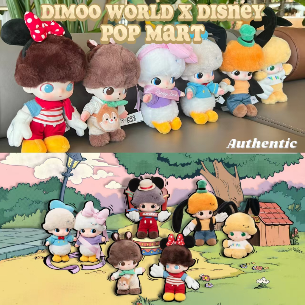 DIMOO WORLD Series Pop mart Authentic Collaboration Vinyl Plush ...