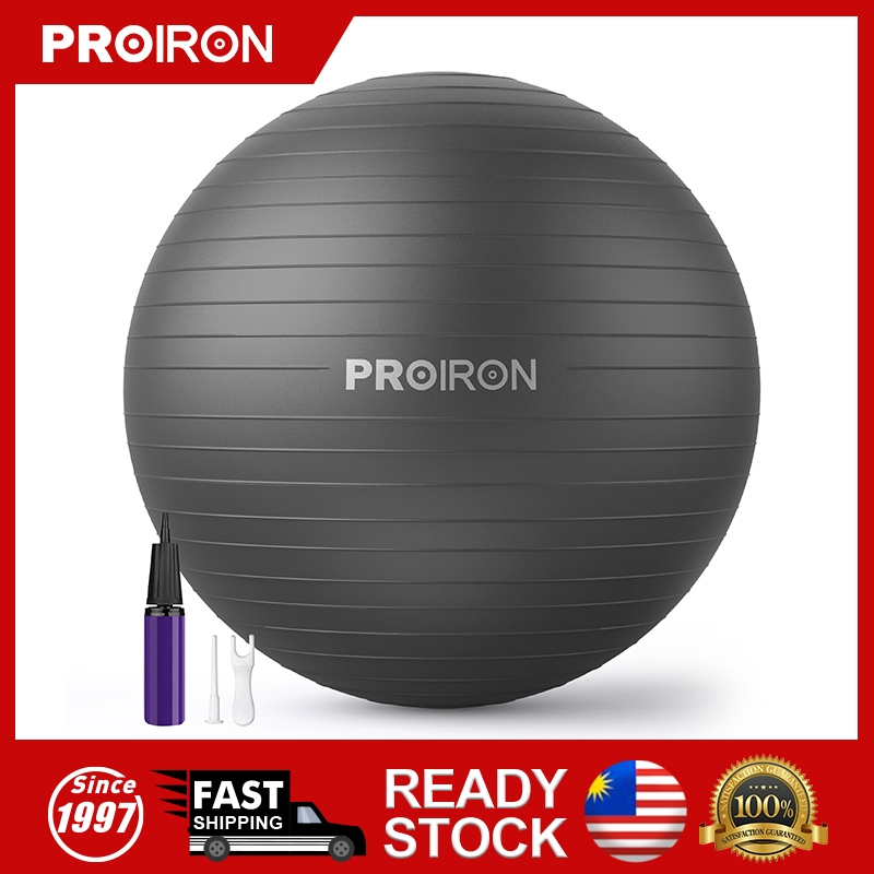 PROIRON Extra Thick Exercise Pregnancy Ball 55cm 65cm 75cm, Anti-Burst Gym Ball, Swiss Ball with ...