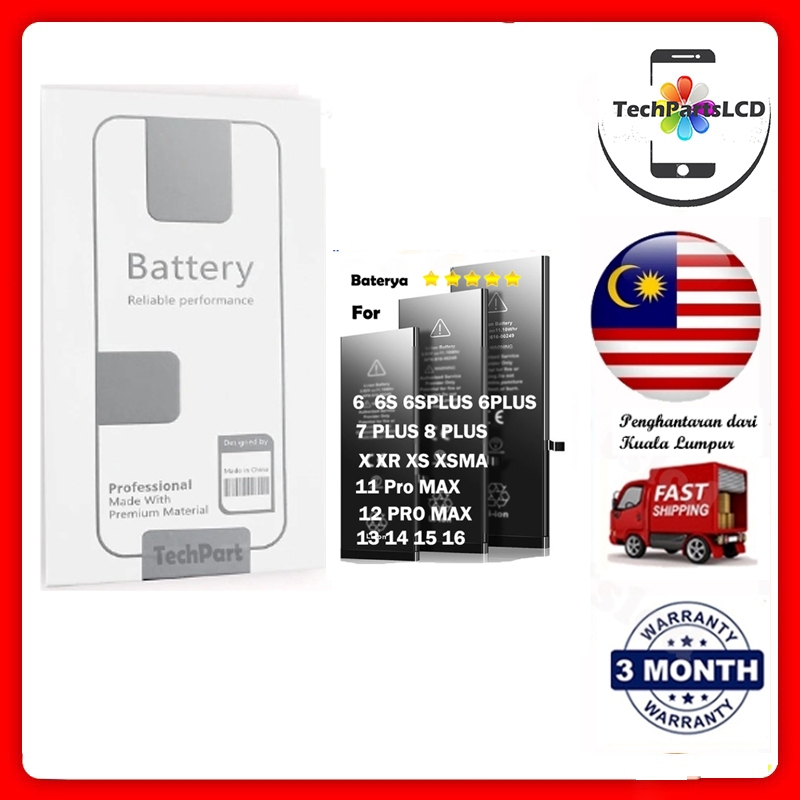 Battery Compatible 13 12 11 PRO MAX MINI X XS XR XS MAX 4 4S 5 5S 5C SE ...