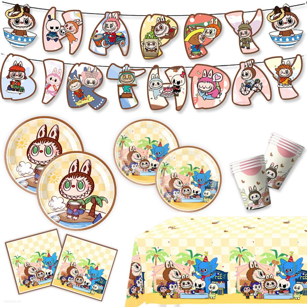 Labubu Theme Disposable Tableware Set Paper Plate Paper Cup Cake Topper ...