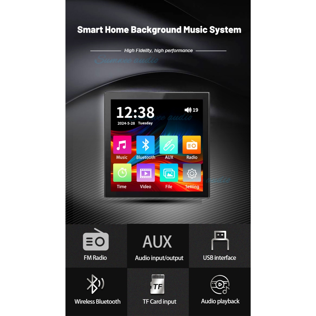 86E-1B Background music system 4 Way 20W ceiling speaker system ...