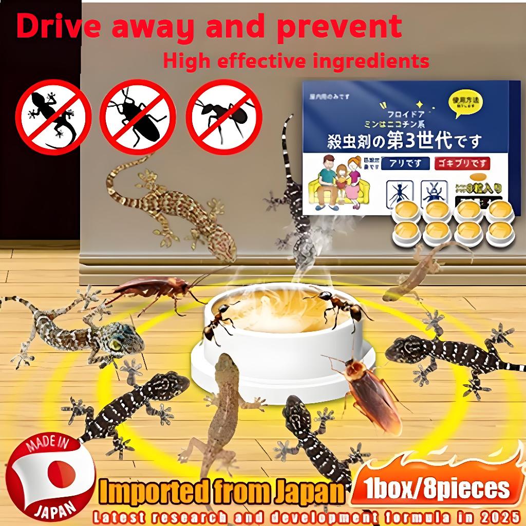 Kesan dan penampilan kedua-duanya sangat baik, dengan kadar membunuh 99.9% terhadap pembunuh ...