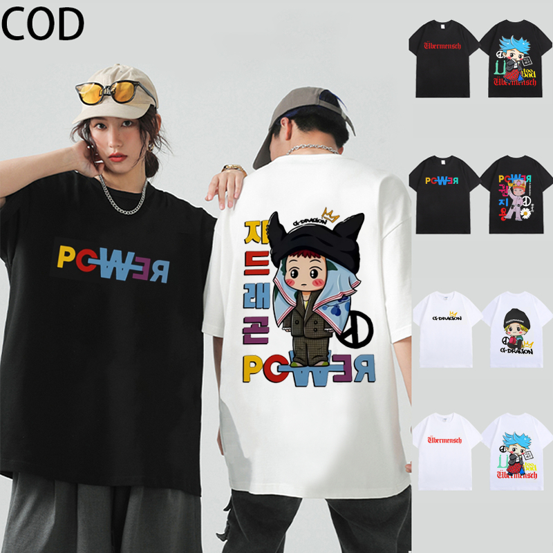 G-dragon GD BIGBANG T-shirt kpop fanart korean idol concert support T ...