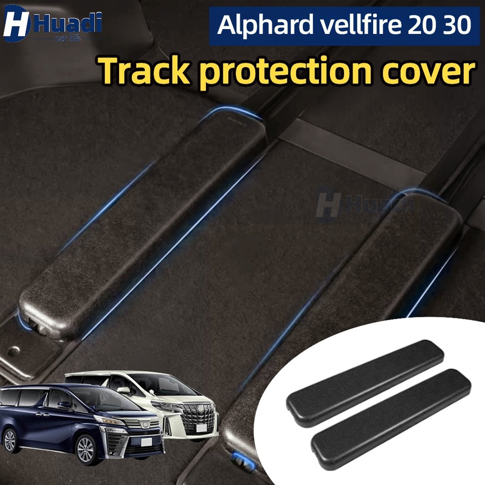 Alphard 20 30 vellfire 20 30 (2008-2022) agh30 anh30 track protection ...