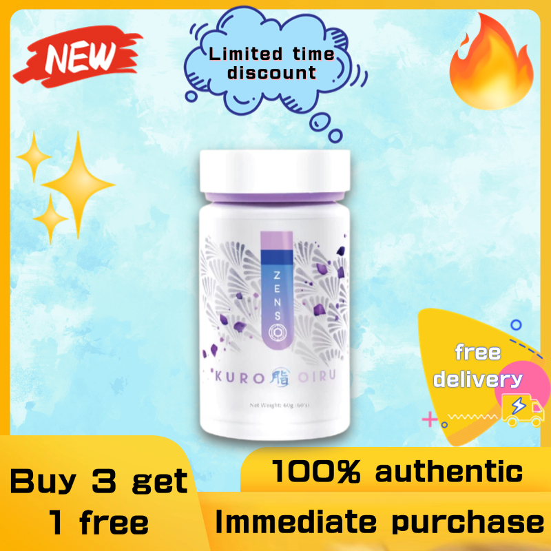 【buy3 get1】ZENSO KURO OIRU, containing Morosil red orange fruit extract ...