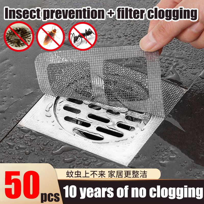 10 years of no clogging Drain Hair Catcher Self-Adhesive floor drain ...