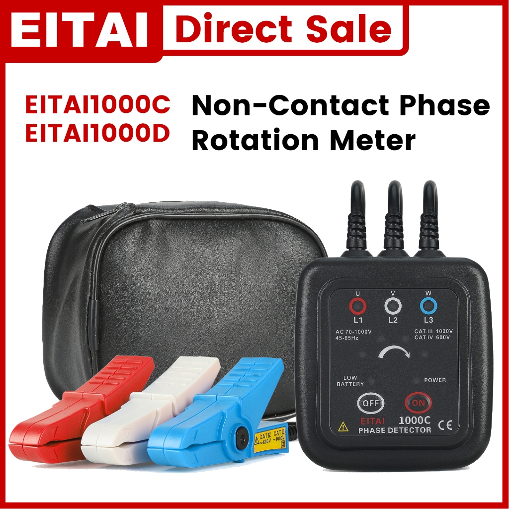 EITAI1000C Non-Contact Phase Rotation Meter AC 70V-1000V Phase Sequence ...