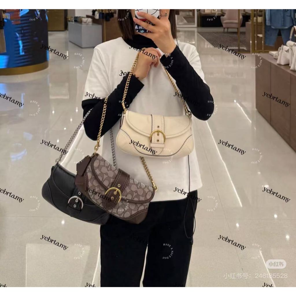 CAN45 CAN44 CAN43 Soho 25 Shoulder Bag Jacquard Women Top Handle Handbag Half Moon Mahjong Beg ...