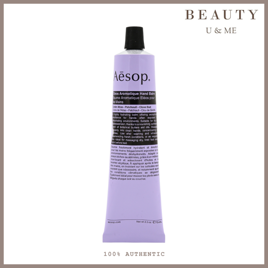 AESOP Eleos Aromatique Hand Balm 75ml | Shopee Malaysia
