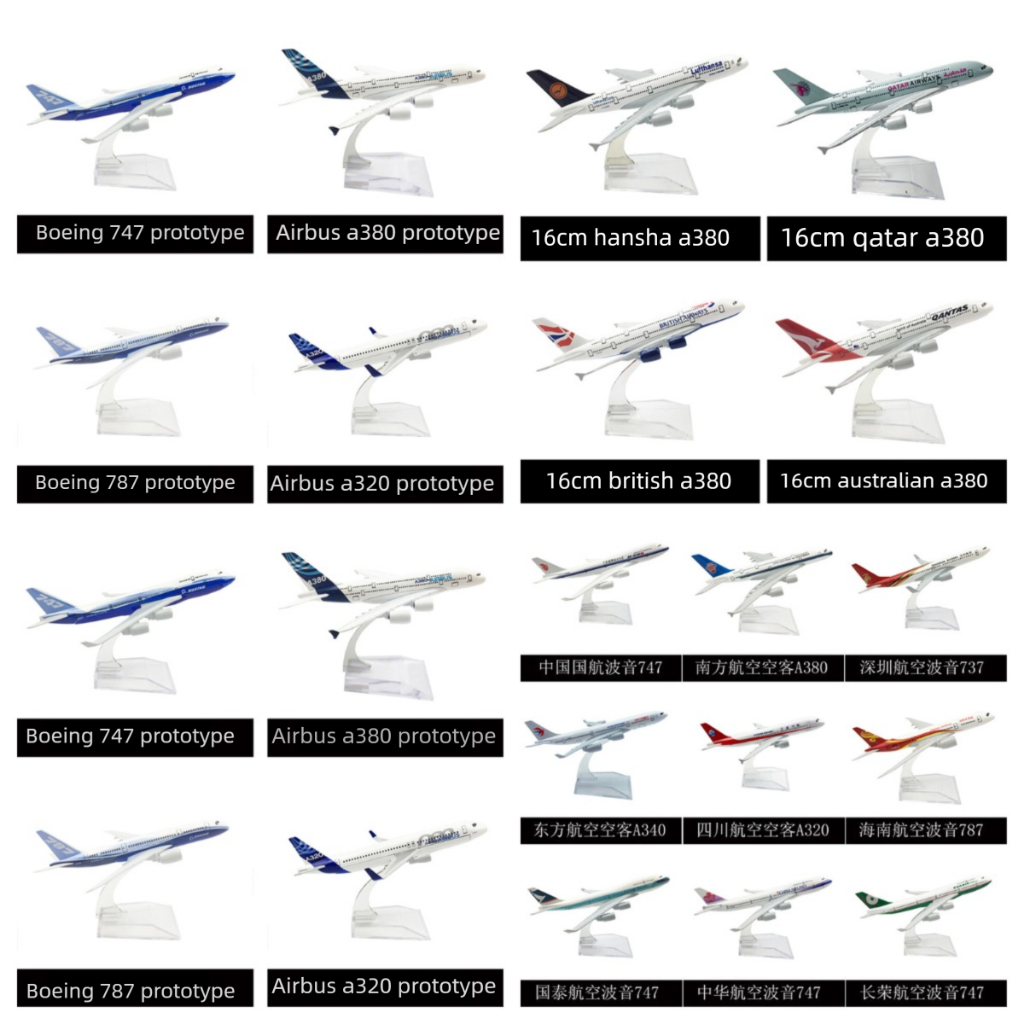 【Fast Shipping】Diecast Metal Aircraft Model Airbus A320/A380 Air ...
