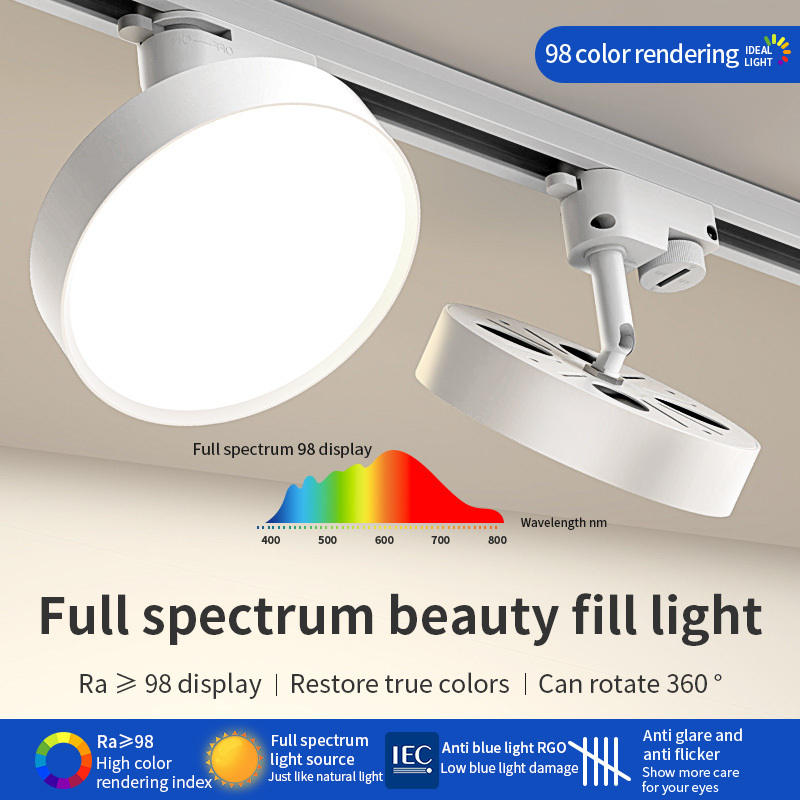 Surface Mounted LED Track Spotlight Adjustable Track Light Live Stream ...