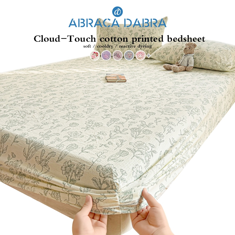 Abraca Dabra Soft Jacquard Double Layer Gauze Fitted Bedsheet | Shopee ...