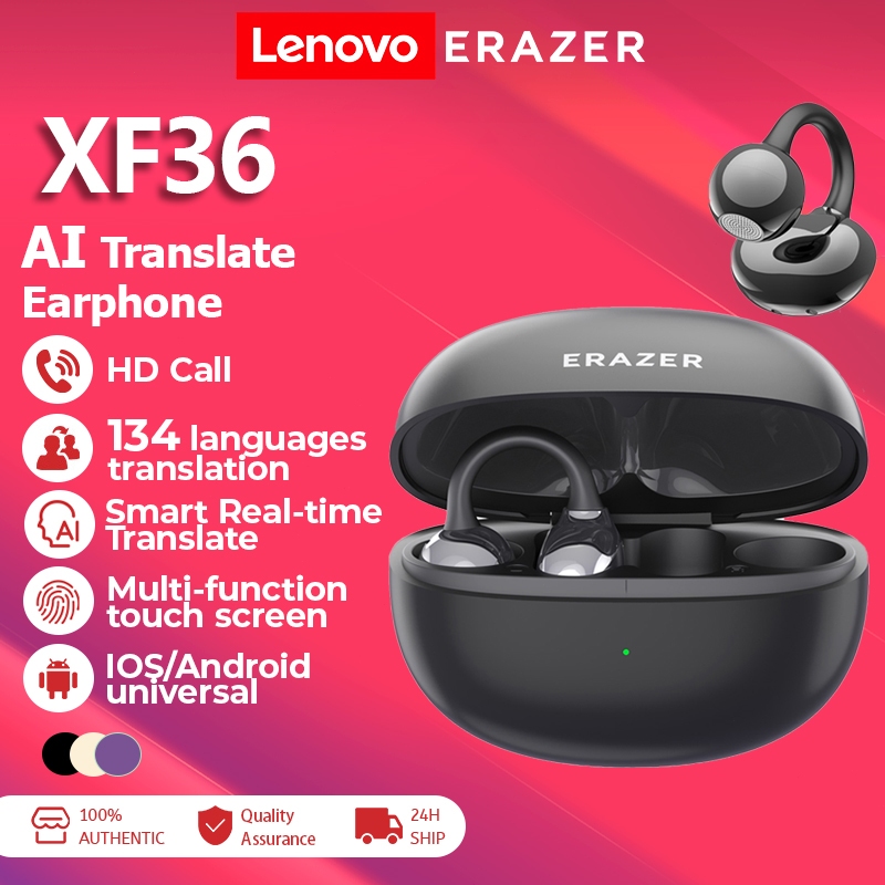 Lenovo ERAZER XF36 AI translation headphones clip-on AI headphones ...