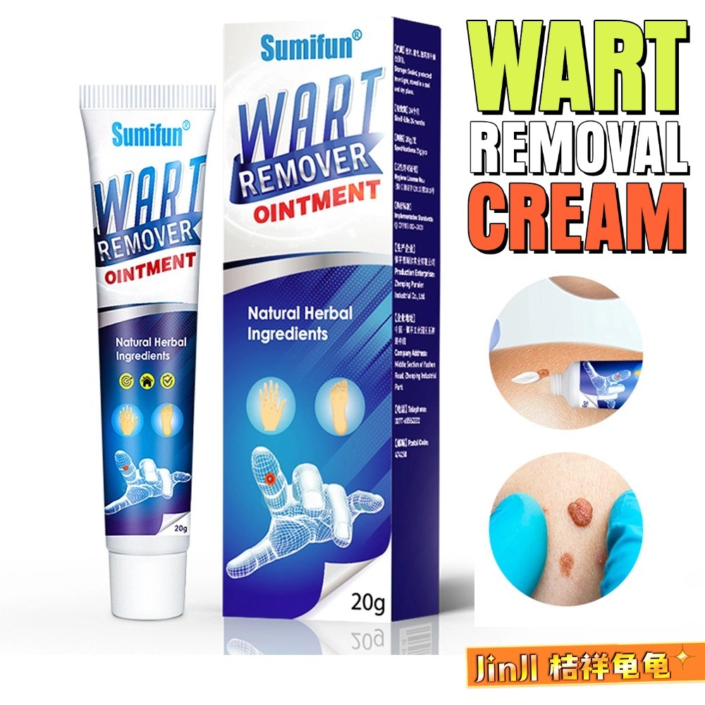 Wart Removal Ointment, Wart Remover Cream with Salicylic Acid for Warts ...