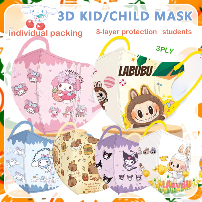 50PCS Cartoon Kuromi Kids Mask 3ply Breathable Protective 3D Children ...