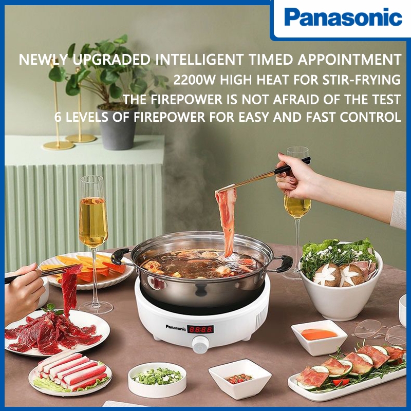 Spot Panasonic induction cooker induction cooker induction cooker ...