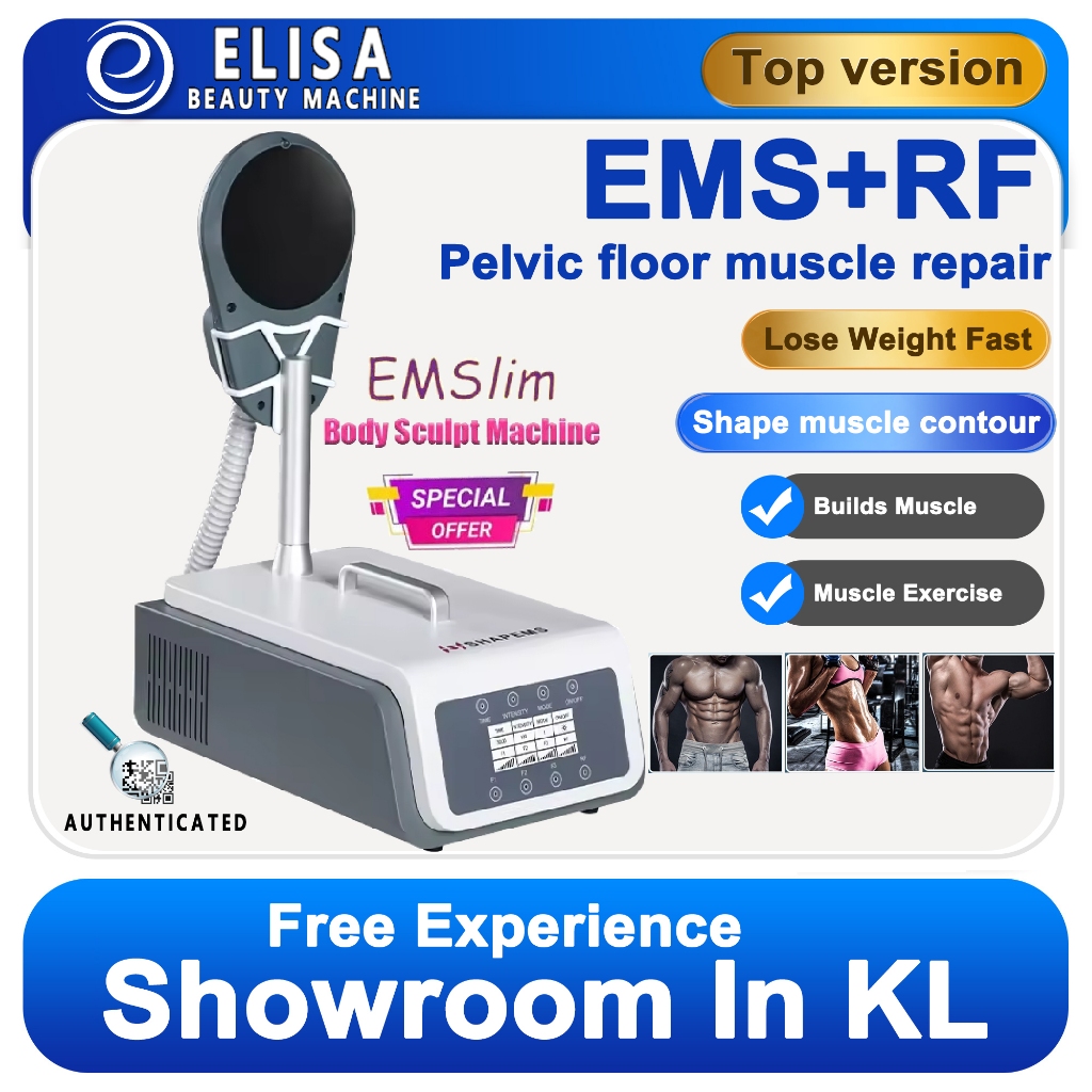 EMS Kegel Pelvic Floor Muscle Repair Machine Postpartum Repair Private ...
