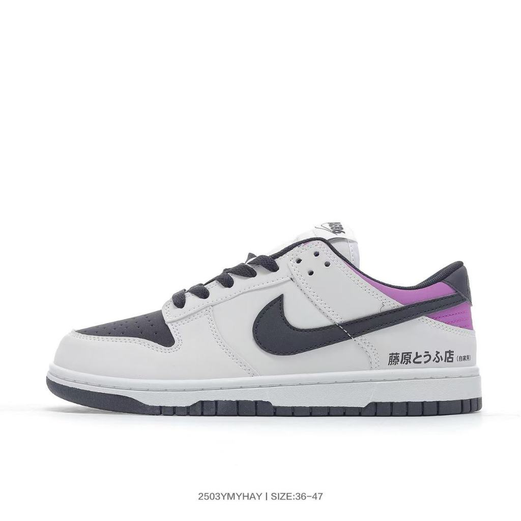 "Initial D x Nike SB Dunk Low 'Toyota AE86' Collaborative Custom White ...