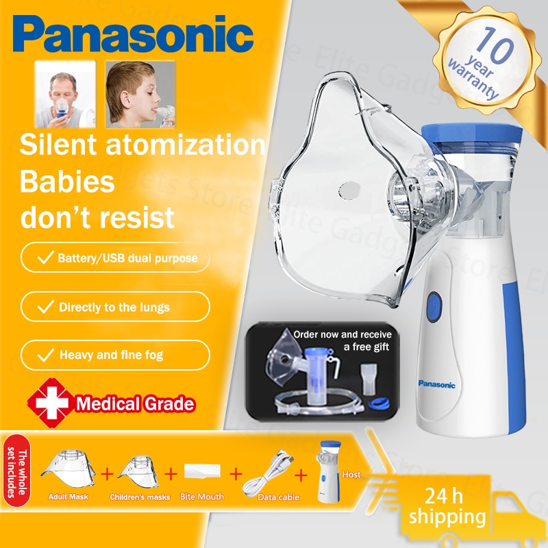 [10 Year Warranty - In Stock] Panasonic Silent Mesh Handheld Nebulizer Medical Asthma Inhaler ...