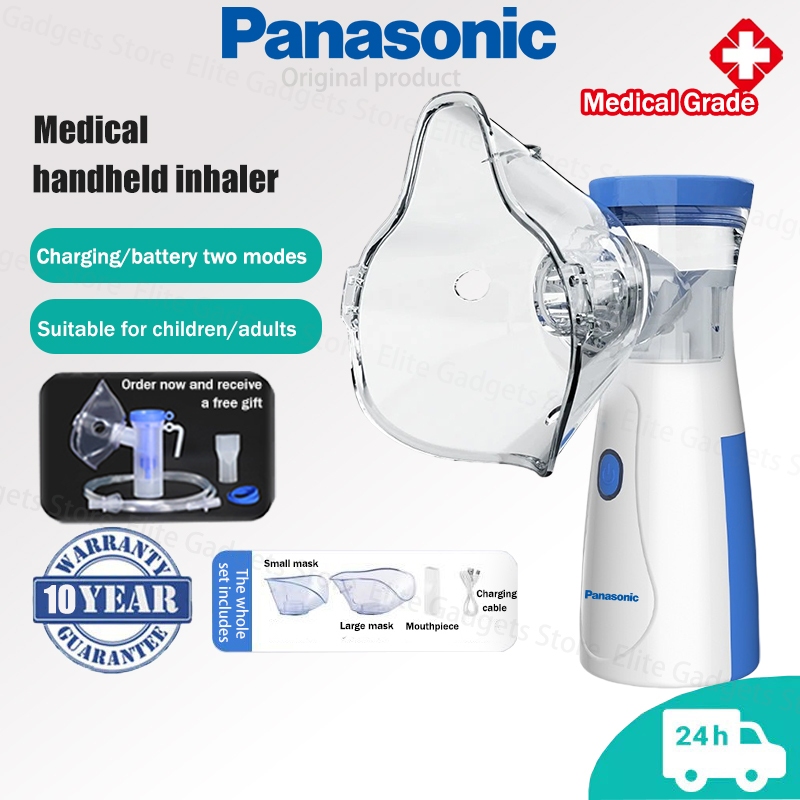 100% Genuine Panasonic Portable Nebulizer [Malaysia Ready Stock - 10 ...