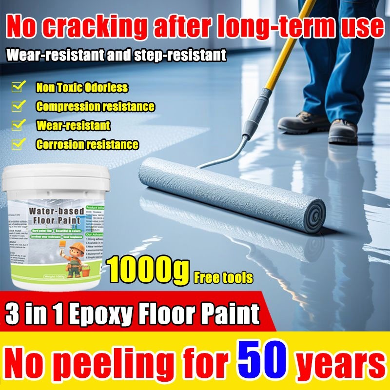 【0 formaldehyde】epoxy floor paint 1L waterproof flake cat epoxy lantai ...