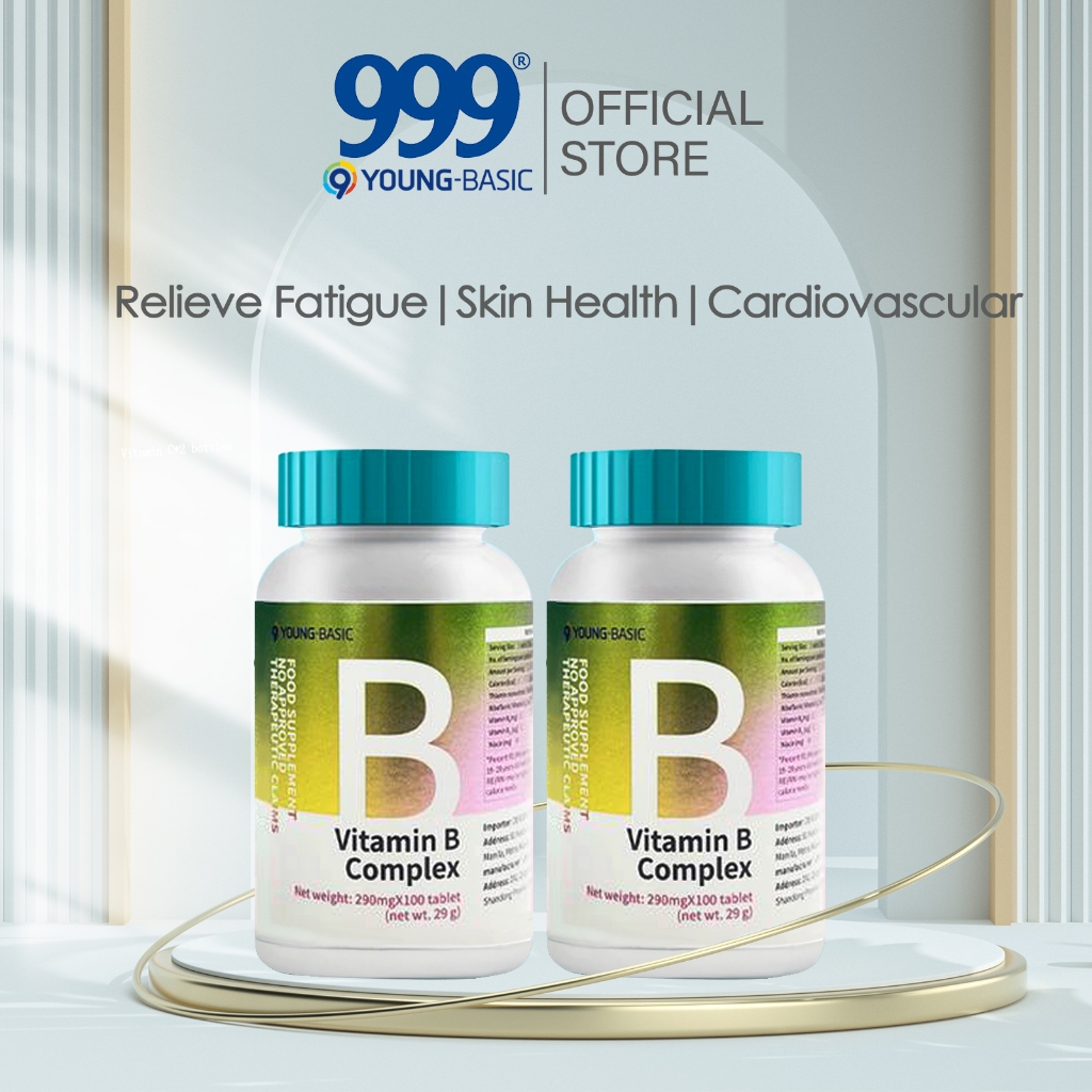 999 Vitamin B Complex 100 Tablets Multiple Vitamins B1 B2 B6 B9 B12 | Shopee Malaysia