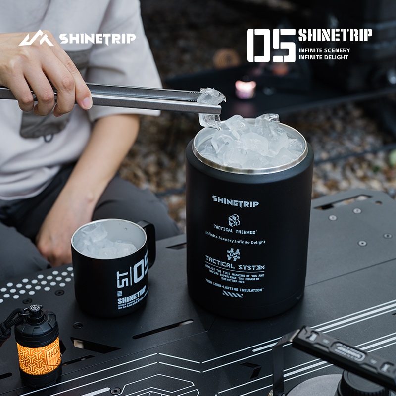 ShineTrip 05 series ice bucket outdoor camping large capacity insulated ...