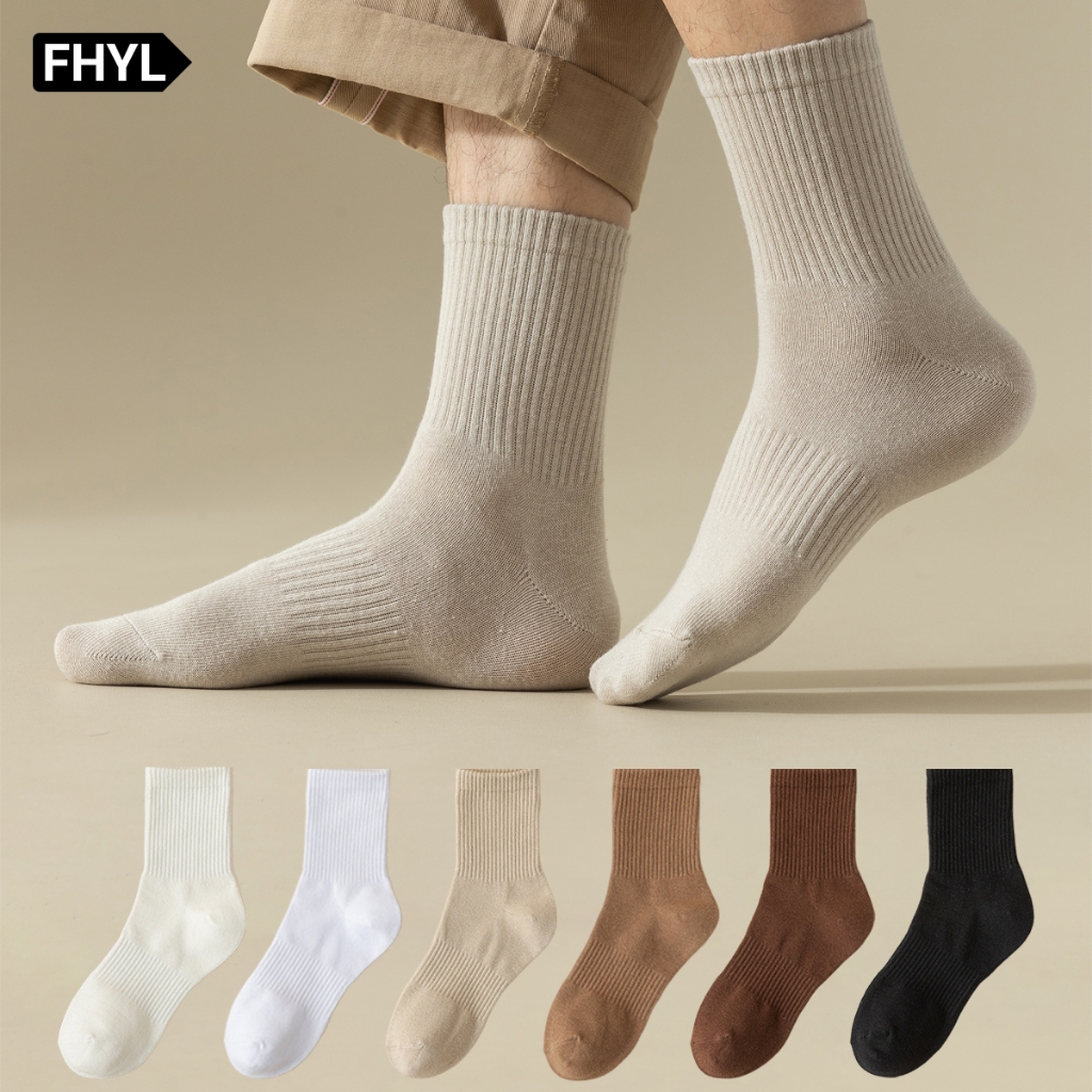 FHYL Breathable Pure Cotton Simplicity Men Socks - White | Shopee Malaysia