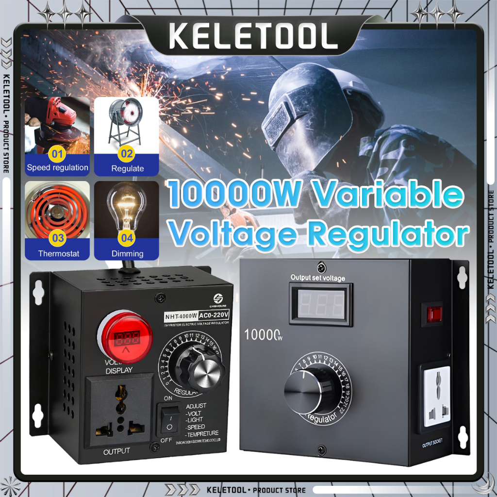 10000W Variable Voltage Controller Scr Voltage Regulator AC 220V ...