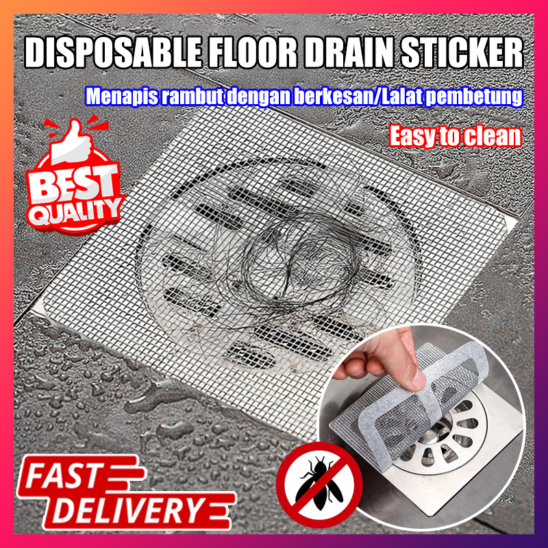 bathroom floor disposable floor drain sticker 50pcs Disposable Drain ...