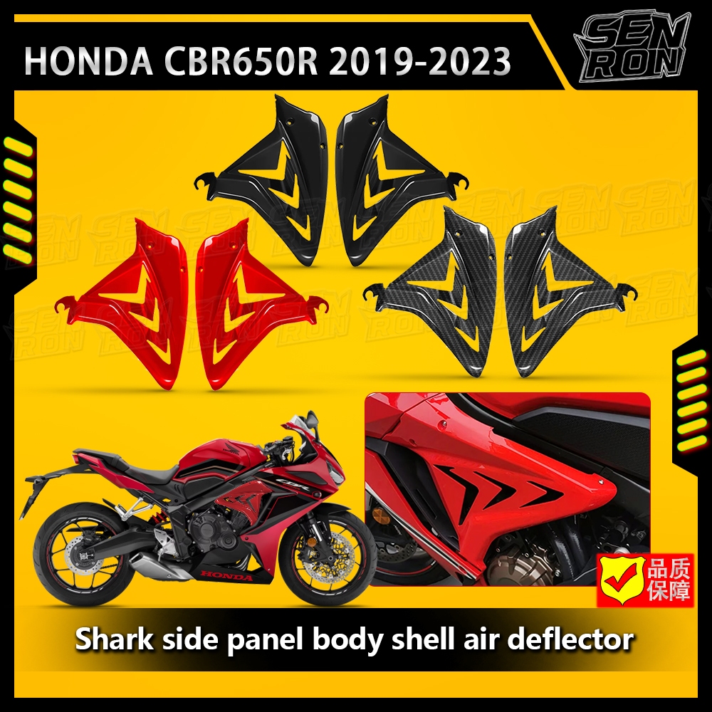 For HONDA CBR650R 2019 2020 2021 2022 2023 Motorcycle Accessories parts ...
