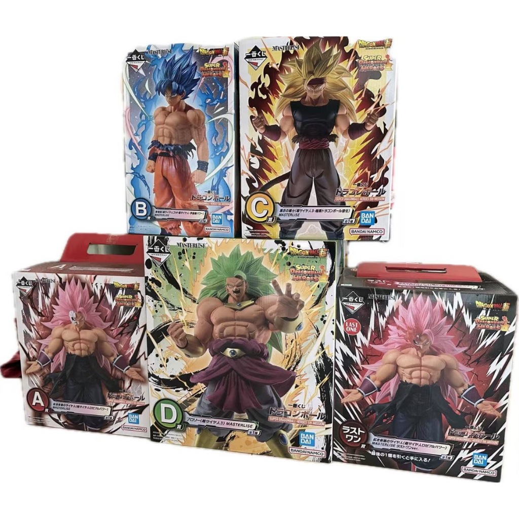 Bandai Dragon Ball Ichiban Reward Fifth Mission Black Goku Pink Super ...