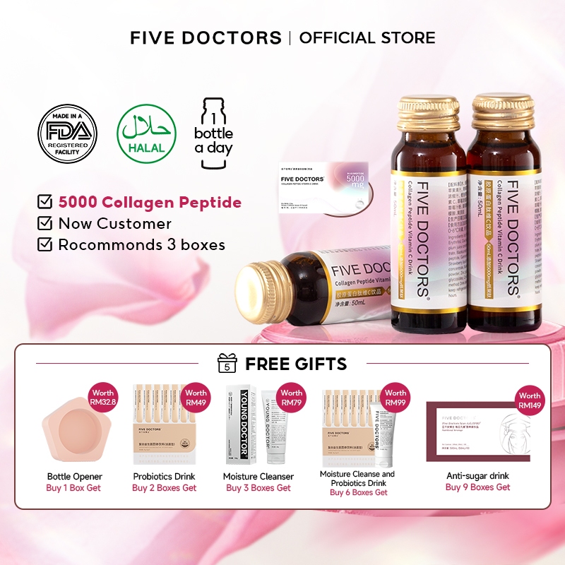 （EXP Date：10/2025）Five Doctors Collagen Peptide Vitamin C Drink 5000mg ...