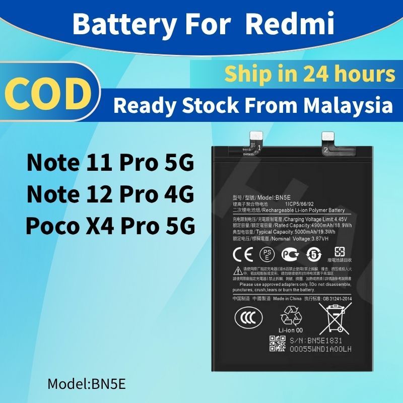 Battery BN5E Bateri Compatible For Redmi Note 11 pro 5G Batery Note 12 Pro 4G Poco X4 Pro 5G ...