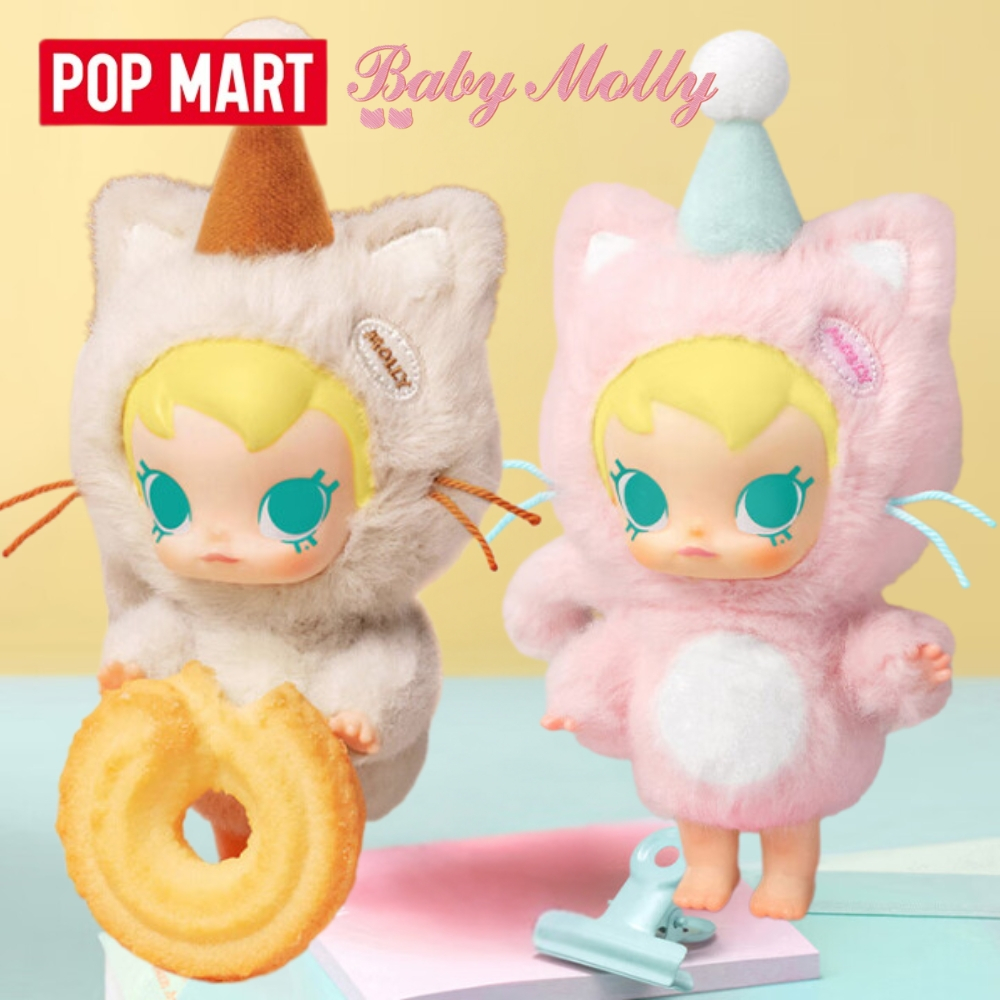 POP MART Baby Molly Pocket Friends Series-Vinyl Plush Pendant Blind Box ...