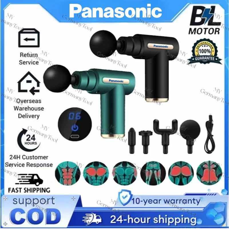 Panasonic【10 year warranty】Vibration massage soothing muscle fascia gun ...