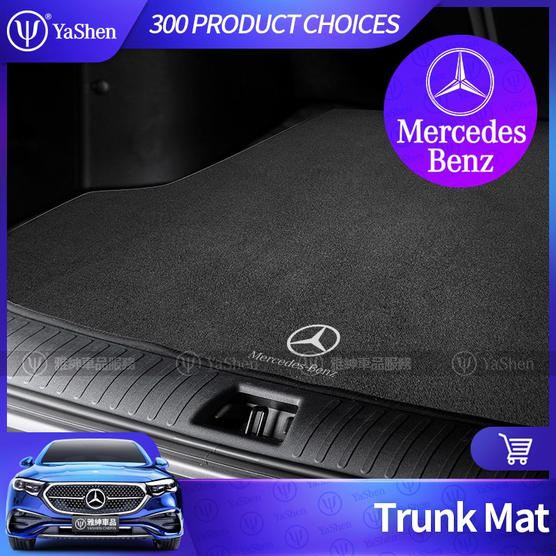 Mercedes-Benz Trunk Mat Trunk Mat Trunk Protection Mat W223 W214 W213 W206 W205 W177 GLC GLB GLE ...