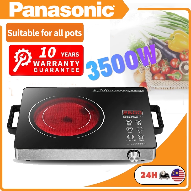 [Shopee Choice] Panasonic Infrared Electric Ceramic Heater High Power ...