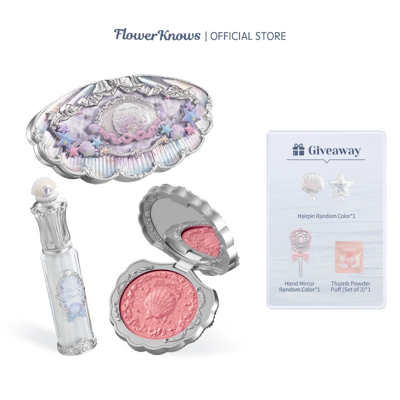 Flower Knows Shell's Jewel Small makeup gift box/ Midsummer Fairytales ...