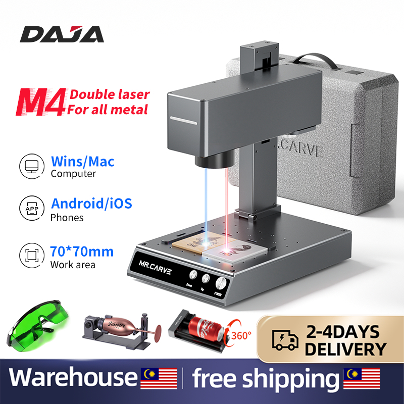 DAJA M4 laser engraving machine fully automatic metal marking red and ...