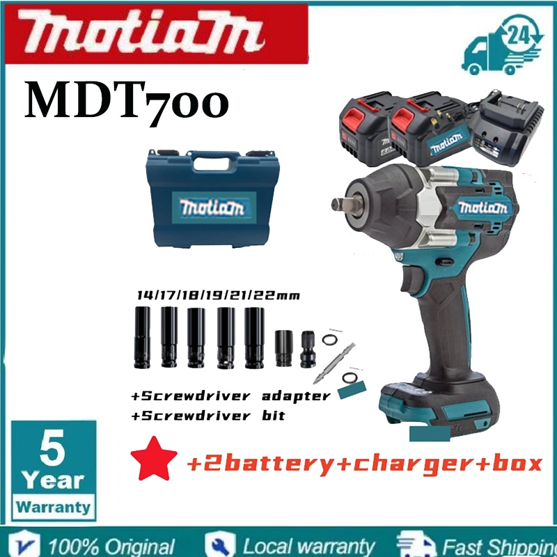 DTW700 Rechargeable Electric Wrench DTW700/TW001G Lithium Impact Wrench ...