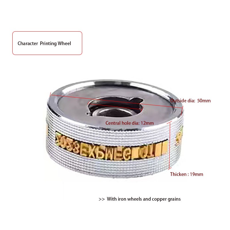 Driven Wheel Embossed Striped Wheel Embossing Wheel Flattening Wheel ...